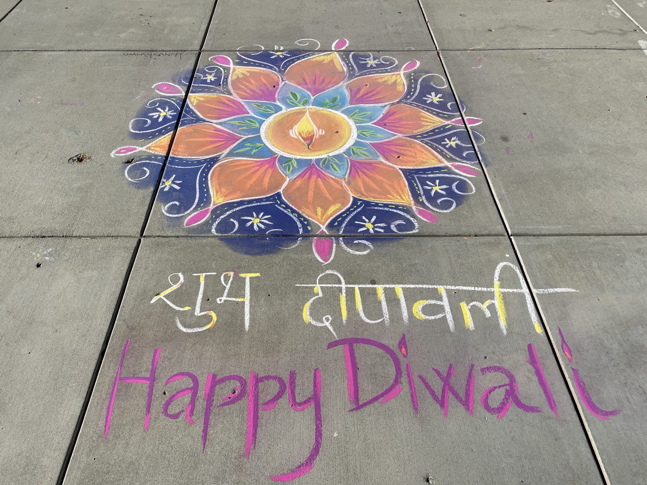 Spotted: Diwali art at Encinal School - thanks to the Chalk Granny ...